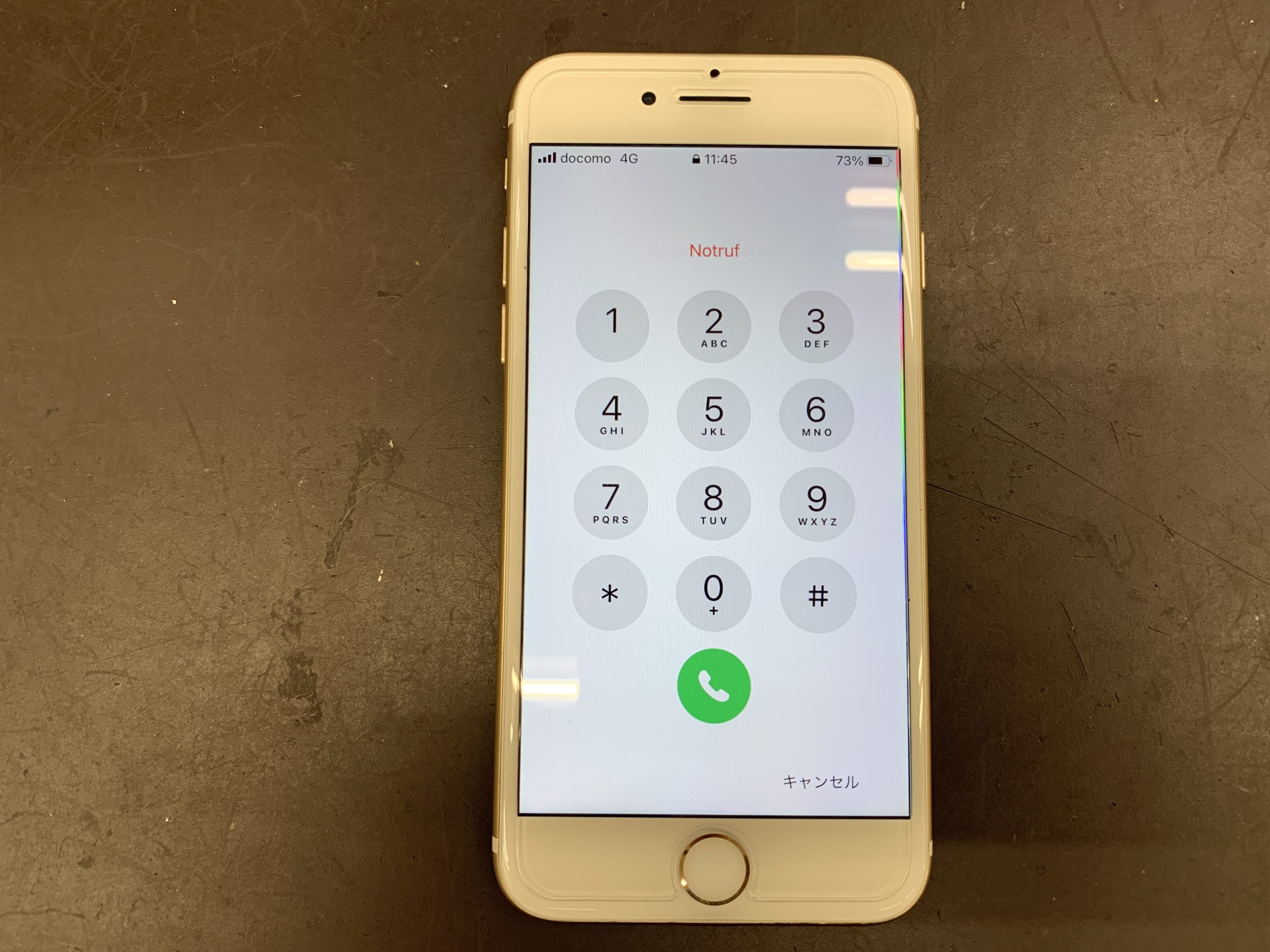 iPhone7 バッテリー交換 古いiPhoneの交換、修理まだまだ出来ます | スマートクール カインズホーム彦根店・イオン近江八幡店