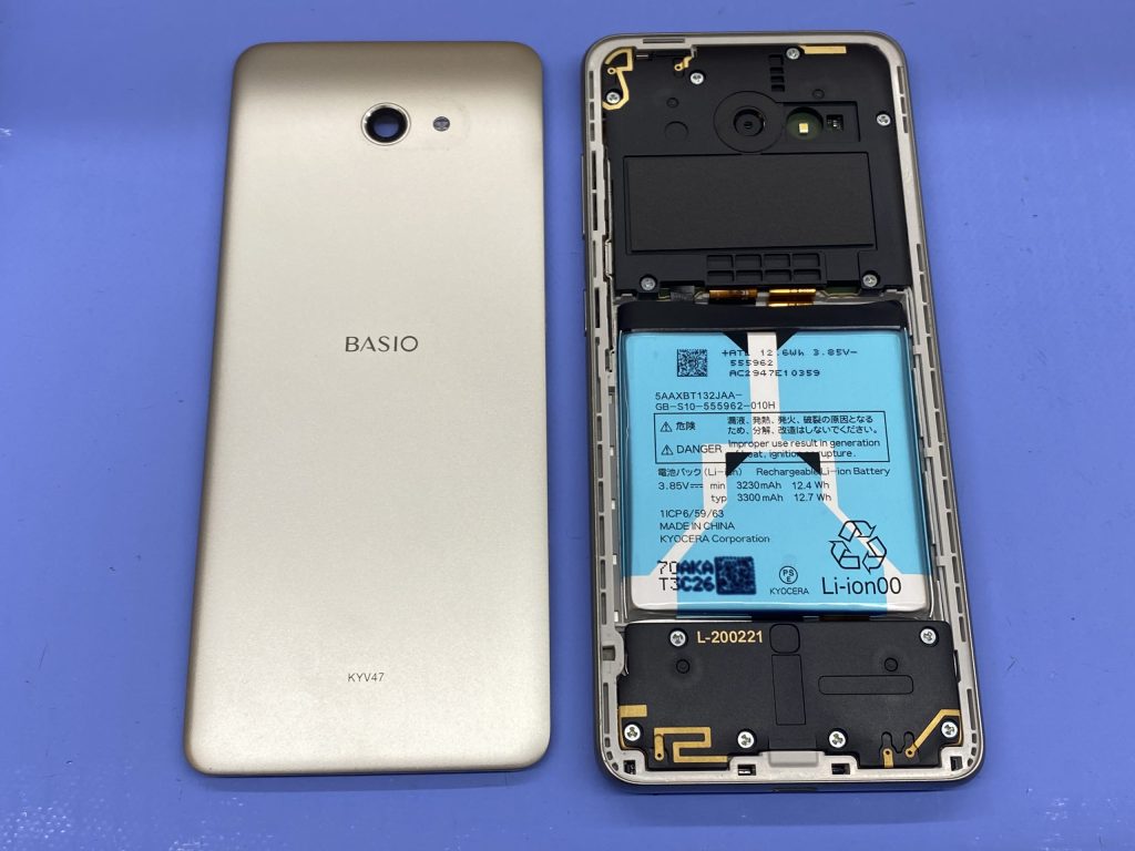 マイナー機種でも安心！KYOCERA BASIOのバッテリー交換で長寿命化に成功 | スマートクール カインズホーム彦根店・イオン近江八幡店